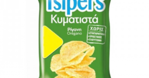 TSIPERS ΚΥΜΑΤΙΣΤΑ ΡΙΓΑΝΗ 45gr
